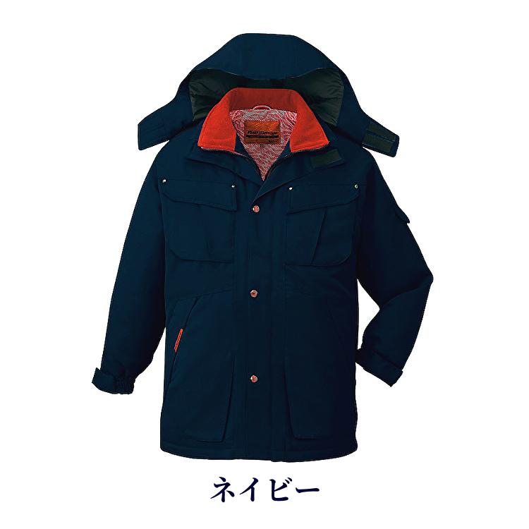 自重堂 jichodo 防寒コート ハーフコート 作業コート 作業ブルゾン 2倍の保温力 大きいサイズ 4L 5L 作業服 48353 メンズ レディース 男女兼用 作業着 冬用 : 作業服 ...