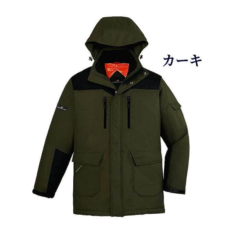 自重堂 jichodo 防寒コート 防寒ジャンパー 作業コート ジャンパー 大きいサイズ 4L 5L 裏アルミ 暖かい 作業服 48493 メンズ レディース 男女兼用 作業着 防風 ...