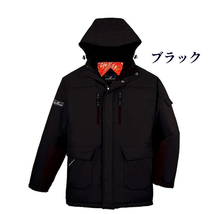 自重堂 jichodo 防寒コート 防寒ブルゾン 防寒ジャンパー 作業コート ジャンパー 裏アルミ 暖かい 作業服 48493 メンズ レディース 男女兼用 作業着 冬用 防風 : 作業服 ...