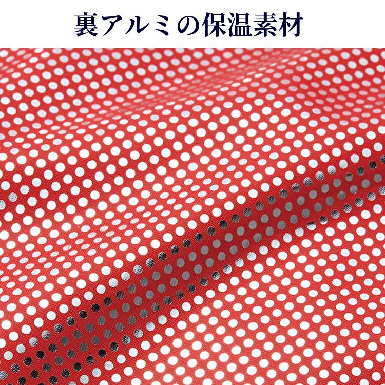自重堂 jichodo 防寒コート 防寒ブルゾン 防寒ジャンパー 作業コート ジャンパー 裏アルミ 暖かい 作業服 48493 メンズ レディース 男女兼用 作業着 冬用 防風 : 作業服 ...