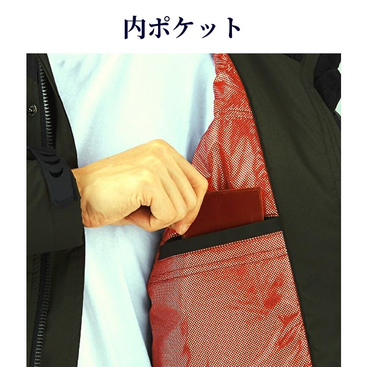 自重堂 jichodo 防寒コート 防寒ブルゾン 防寒ジャンパー 作業コート ジャンパー 裏アルミ 暖かい 作業服 48493 メンズ レディース 男女兼用 作業着 冬用 防風 : 作業服 ...