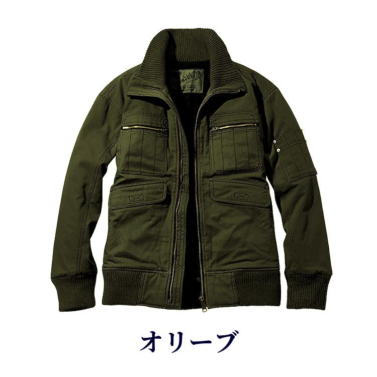 Jawin 防寒作業服 ジャウィン 防寒ジャンパー 58120 ジャケット ブルゾン 大きいサイズ 4L 5L 防寒服 防寒着 作業服 作業着 かっこいい おしゃれ 自重堂 冬用 : 作業服 ...