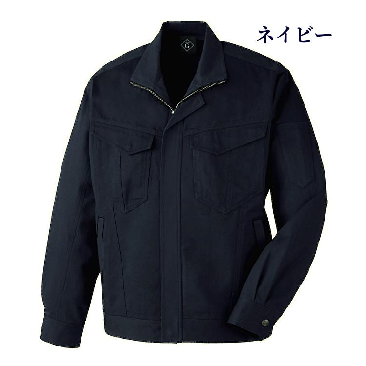 自重堂 作業服 ブルゾン 春夏物 薄手 薄地 綿 ジャンパー 作業着 64000 ネイビー シルバー アースグリーン : 作業服・作業用品の金時屋 - 通販 - Yahoo!ショッピング