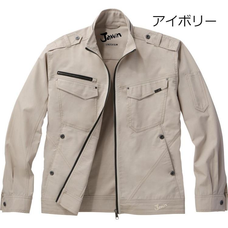 作業服 Jawin 【 春夏物 】 自重堂 ジャウィン ストレッチジャンパー 56600 かっこいい おしゃれ 作業着 : 作業服・作業用品の金時屋 - 通販 - Yahoo!ショッピング