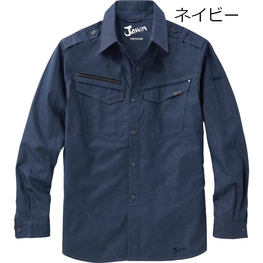作業服 Jawin 【 春夏物 】 自重堂 ジャウィン 大きいサイズ 4L 5L 長袖シャツ 56604 かっこいい おしゃれ 作業着 :jawin56604-b:作業服・作業用品の金時屋 ...