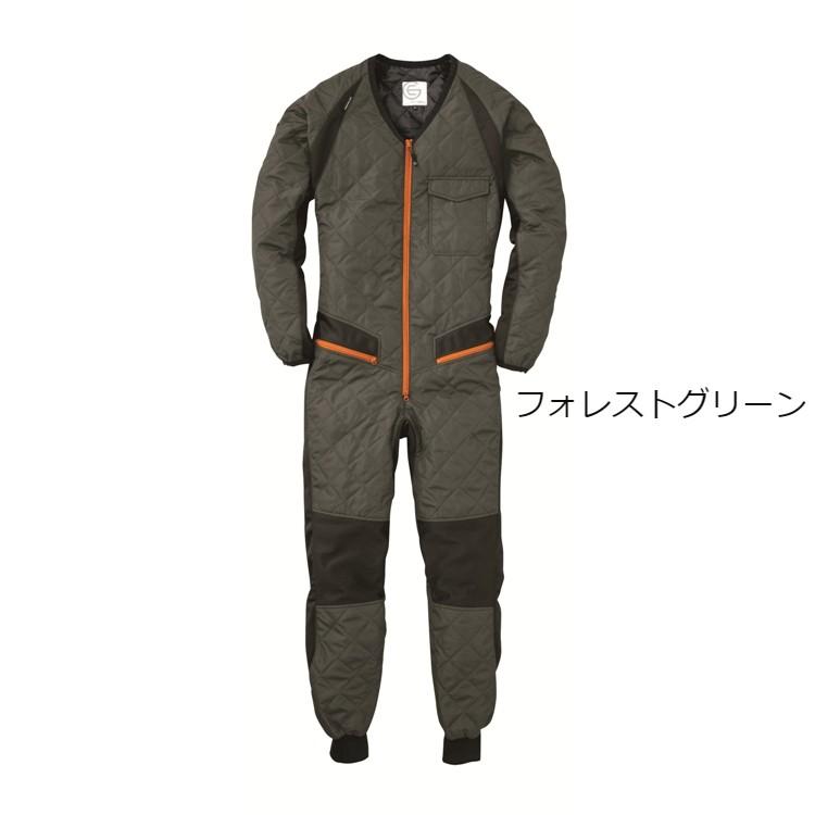 つなぎ インナー 【 防寒 】 サーモライト 高級 高品質 長袖ツナギ GE-2040 メンズ レディース 男女兼用 キャンプ アウトドア 動きやすい : sk-ge2040 : 作業服・作業 ...