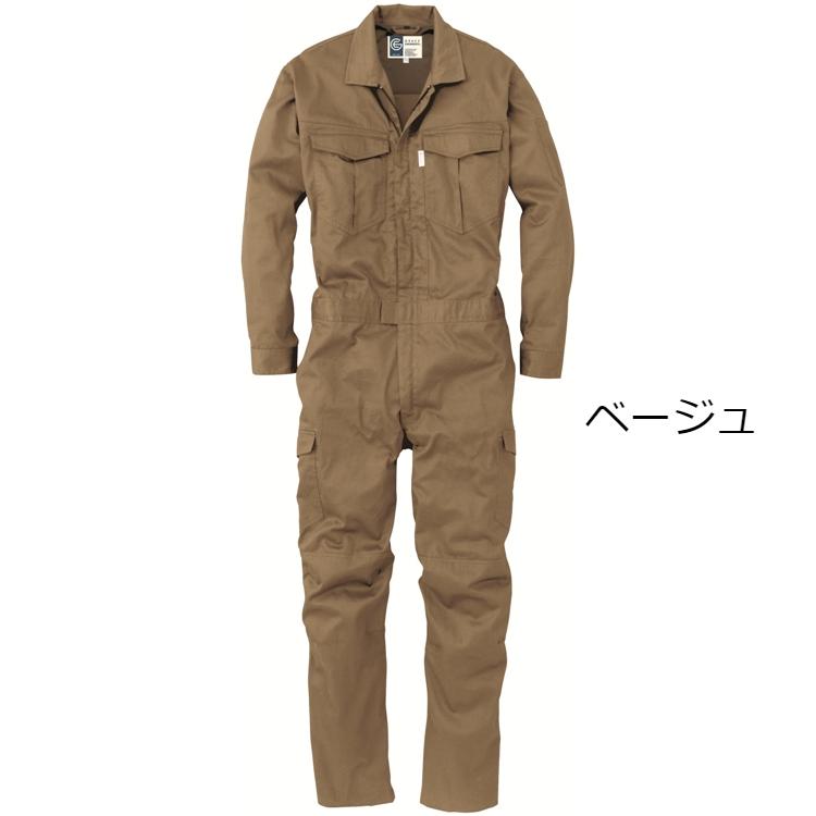 つなぎ 春夏物 作業服 メンズ 送料無料 メッシュ 長袖ツナギ つなぎ 春夏物 作業服 メンズ 送料無料 メッシュ 長袖ツナギ