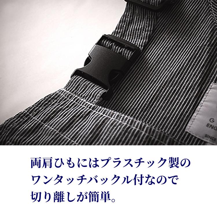 サロペット 春夏物 メンズ レディース 送料無料 オーバーオール ストライプ つなぎ 大きいサイズ 4L 作業服 GE-584 作業着 キャンプ アウトドア 動きやすい : sk-ge584 ...