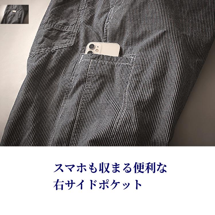 サロペット 春夏物 メンズ レディース 送料無料 オーバーオール ストライプ つなぎ 大きいサイズ 4L 作業服 GE-584 作業着 キャンプ アウトドア 動きやすい : sk-ge584 ...