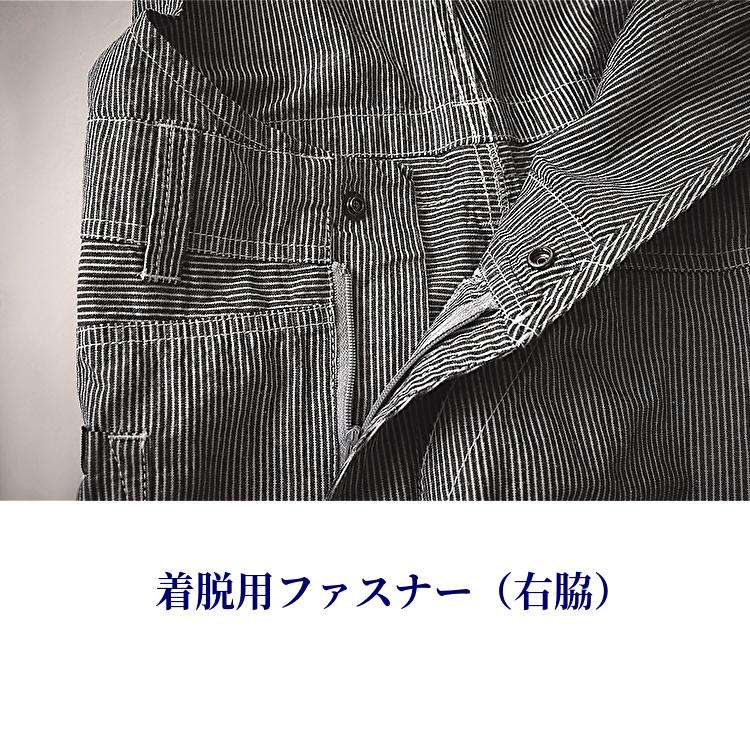 サロペット 春夏物 メンズ レディース 送料無料 オーバーオール ストライプ つなぎ 大きいサイズ 4L 作業服 GE-584 作業着 キャンプ アウトドア 動きやすい : sk-ge584 ...