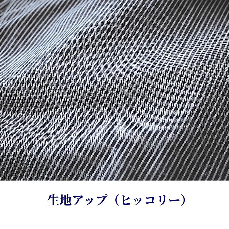 サロペット 春夏物 メンズ レディース 送料無料 オーバーオール ストライプ つなぎ 大きいサイズ 4L 作業服 GE-584 作業着 キャンプ アウトドア 動きやすい : sk-ge584 ...