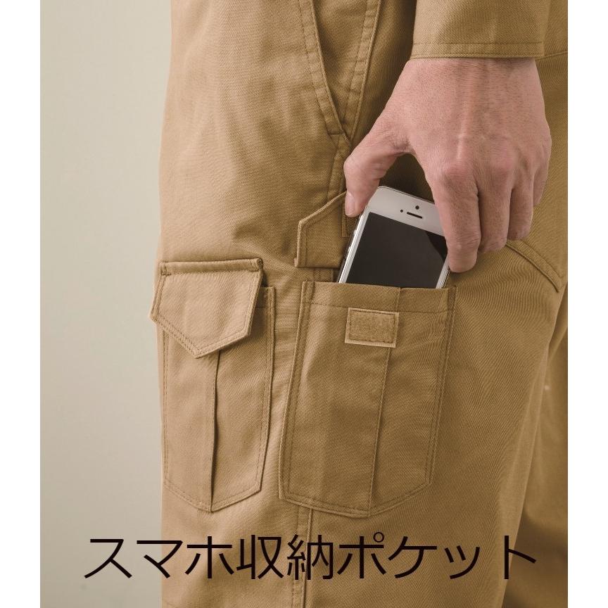 つなぎ 作業服 メンズ 送料無料 長袖ツナギ 大きいサイズ 5L GE-627 ビッグサイズ BIG キャンプ アウトドア 動きやすい : sk-ge627-5l : 作業服・作業用品の金時屋 ...