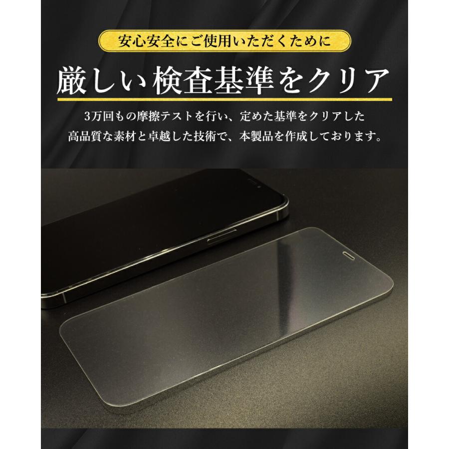 Galaxy a54 s23 m23 a53 a52 a32 5g ガラスフィルム Galaxy a41 a30 a20 a21 a22 a23 a7 フィルム ギャラクシーa54 a53 ...