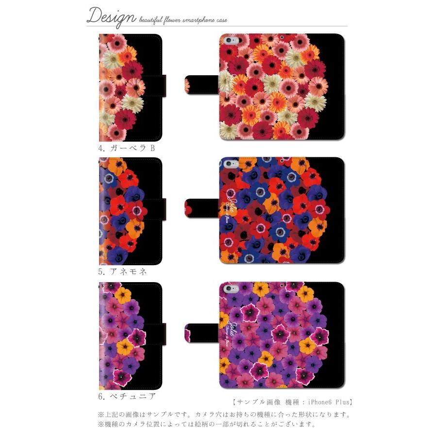 スマホケース 手帳型 iphone se2 携帯ケース 第2世代 スマホカバー 手帳 アイホン おしゃれ 面白い 花柄 :plus-d ...