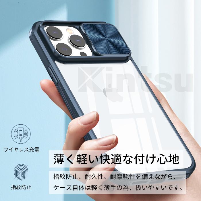 iPhone iPhone14 ケース カメラ保護 スマホケース iPhone14pro iPhone iPhone14 ケース カメラ保護 スマホケース iPhone14pro