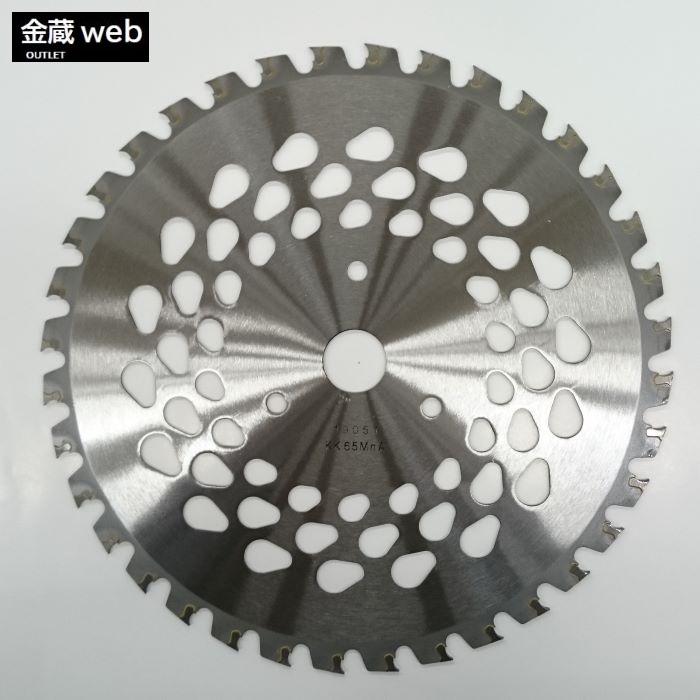 草刈用チップソー 255mm×36P (1枚) 刈払機用 草刈・山林下刈兼用 切れ味重視 埋め込み 軽量メッシュ 替刃 替え刃 草刈り : 金蔵web - 通販 - Yahoo!ショッピング