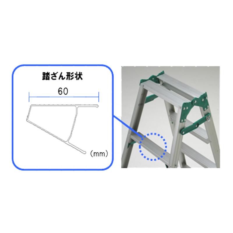ピカコーポレイション ピカ はしご兼用脚立 JOB-90E 両面幅広踏ざん 60mm 最大使用質量130kg 中折式 : 金象本舗ヤフー店 - 通販 - Yahoo!ショッピング