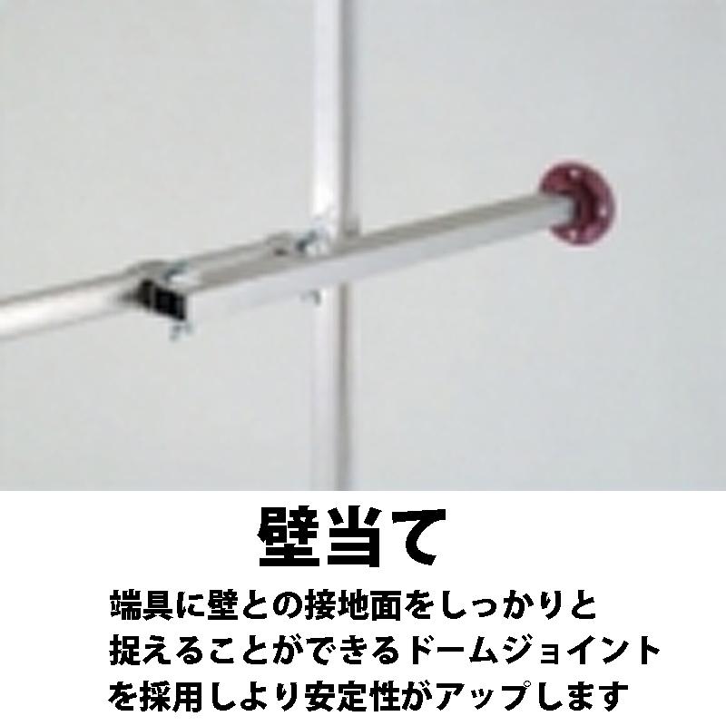 ピカコーポレイション ピカ パイプ製足場 ハッスルタワー 3段セット スタンダードタイプ ATL-3B 3段 アルミ製足場台 高所作業台 : 金象本舗ヤフー店 - 通販 - Yahoo!ショッピング