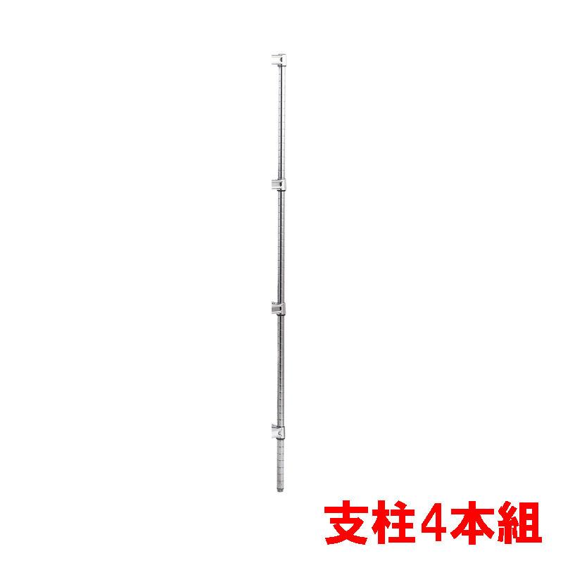 キャニオン ステンレススーパーソリッドキャニオンシェルフ SSO PS柱4本セット 高さ1390 保管棚 整理棚 ラック : 金象本舗ヤフー店 - 通販 - Yahoo!ショッピング