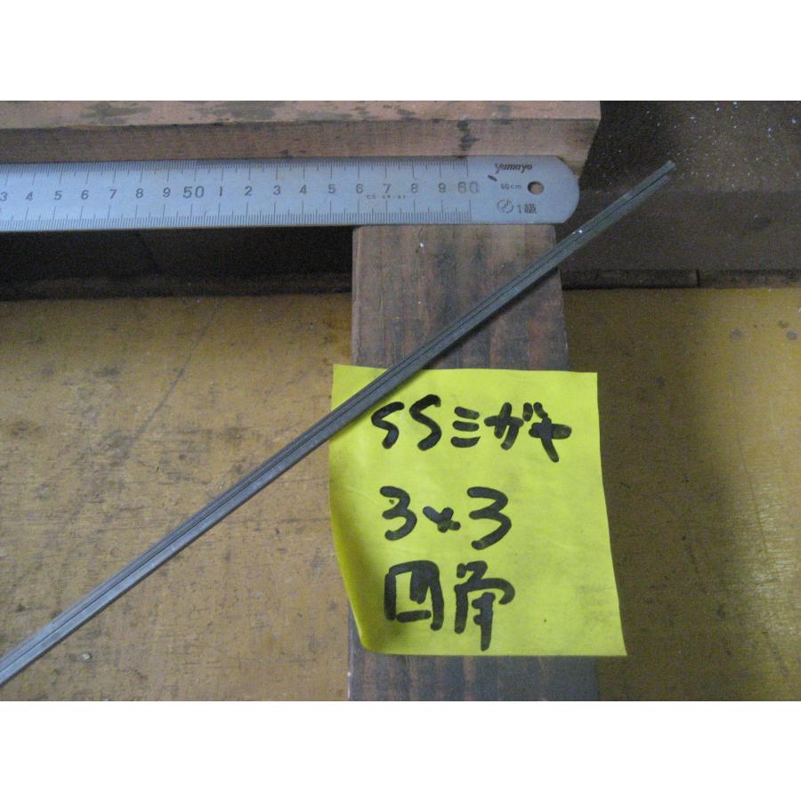 SSミガキ四角棒 3mm×3mmから7mm×7mm×定尺2m : 金属の小物販売ヤフー店 - 通販 - Yahoo!ショッピング