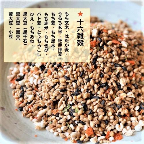 【十六雑穀ふりかけ】 季折 55g 十六種 雑穀 ふりかけ 国産原料 ご飯のお供 もち玄米 はだか麦 うるち玄米 ハト麦 胚芽押麦 胡麻 ...