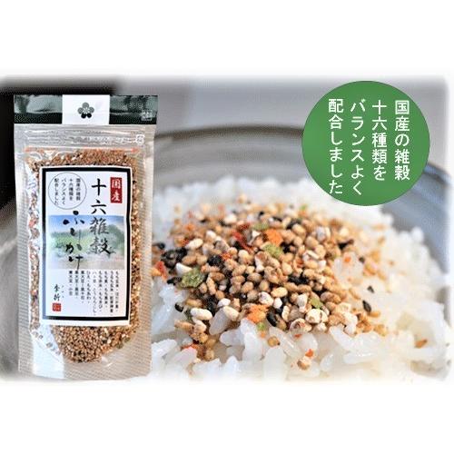 【十六雑穀ふりかけ】 季折 55g 十六種 雑穀 ふりかけ 国産原料 ご飯のお供 もち玄米 はだか麦 うるち玄米 ハト麦 胚芽押麦 胡麻 ...