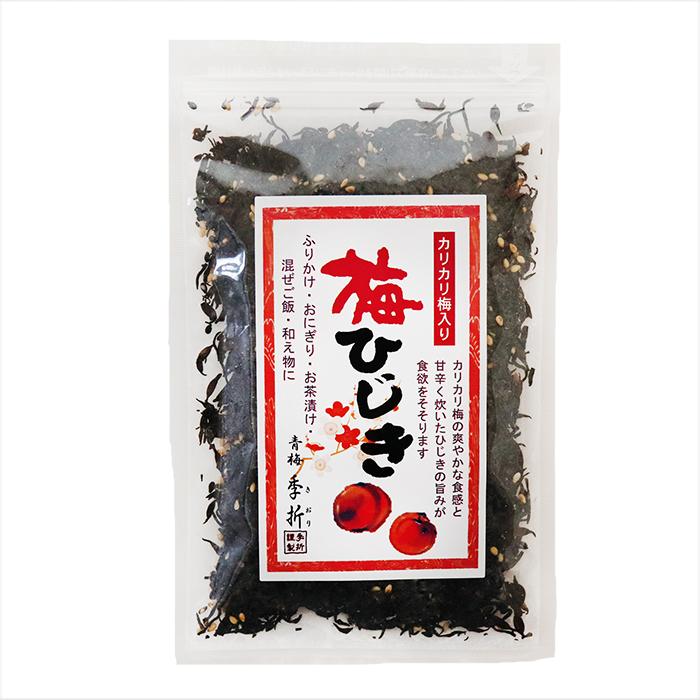 ソフトふりかけ2種セット 梅しそふりかけ 50g 梅ひじき 60g ひじき 梅干し カリカリ梅 ふりかけ ご飯のお供 :100000088:季 ...