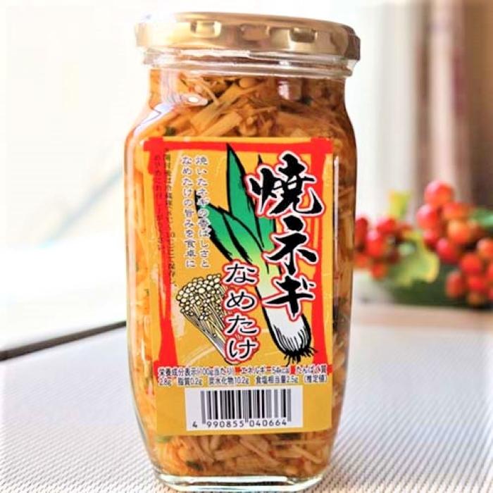 【送料無料】なめ茸4種類から選べる2個 わさびなめ茸370g 焼ねぎなめ茸380g にんにくなめ茸380g ゆずこしょうなめ茸370g えのき茸 ご飯のお供 なめたけ :1000001290 ...