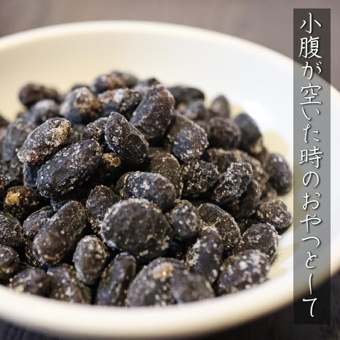 【送料無料】甘納豆5種類から選べる4個 黒まめ甘納豆140g 落花生甘納豆128g くるみの甘納豆120g 白いんげん180g 花まめ甘納豆164g 母の日 父の日 ギフト : 季折 ...