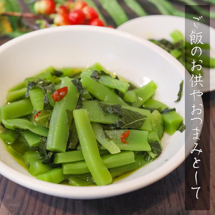 【送料無料】山くらげ2種類から選べる2個セット しその葉山くらげ220g 山クラゲラー油 220g 献上菜 食べるラー油 惣菜 ご飯のお供 漬物 : 季折 Yahoo!店 - 通販 ...