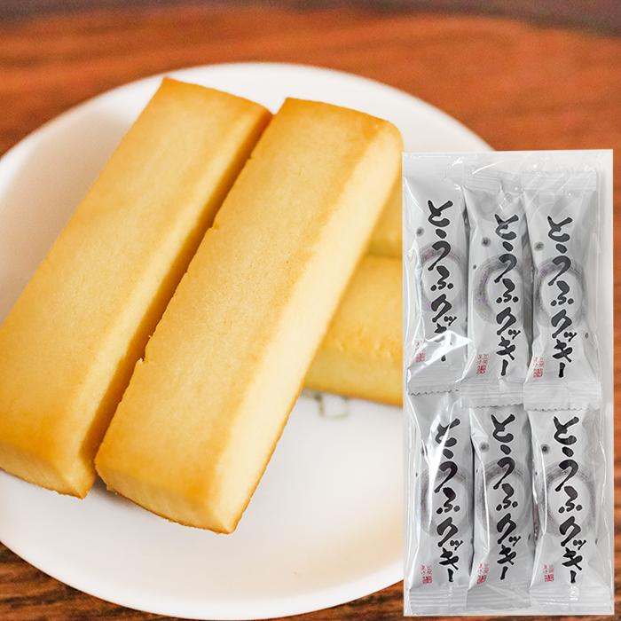 【送料無料】クッキー3種類から選べる 6本入り×3個セット 箱無し ラベルレス とうふクッキー しっとりバー ナチュラルチーズ 奏でるショコラ 焼き菓子 : 季折 Yahoo!店 - 通販 ...