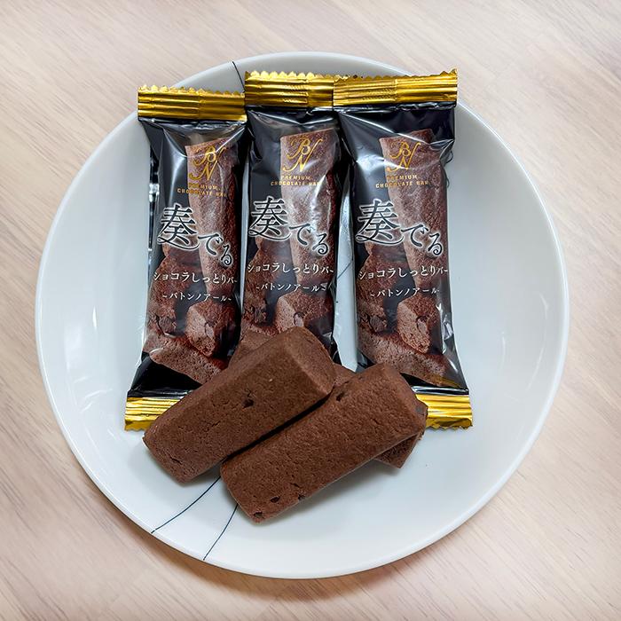 【送料無料】クッキー3種類から選べる 6本入り×3個セット 箱無し ラベルレス とうふクッキー しっとりバー ナチュラルチーズ 奏でるショコラ 焼き菓子 : 季折 Yahoo!店 - 通販 ...