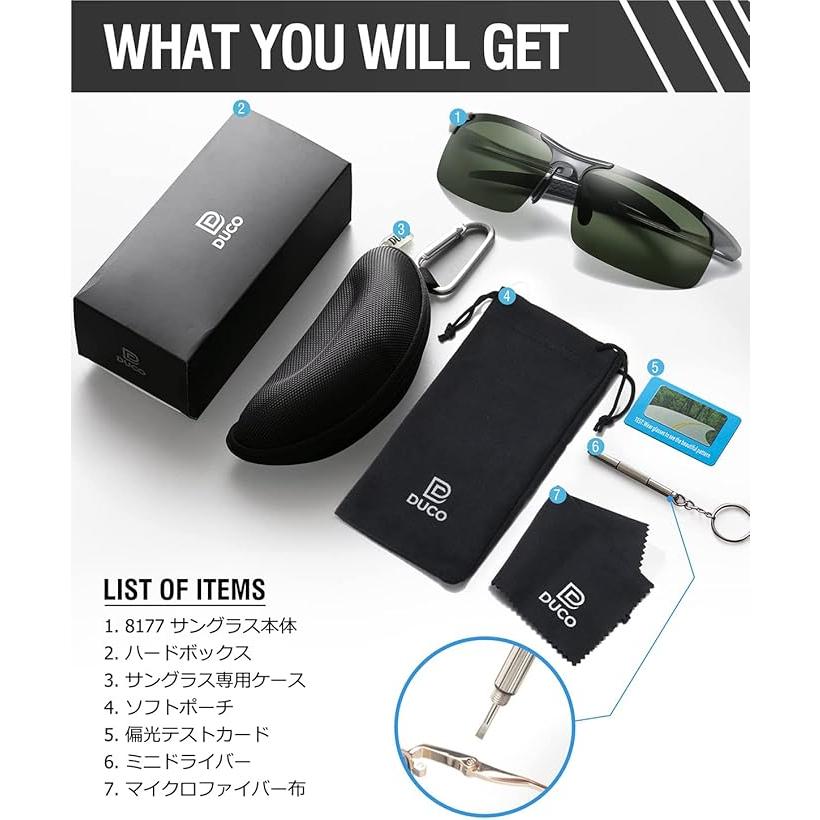 【正規代理店】[DUCO] サングラス メンズ 偏光 UV400 AL-MG合金 超軽量 sunglasses ガンメタルフレームミラーレンズ 運転/釣り/ランニング/ゴルフ用 8177 ...