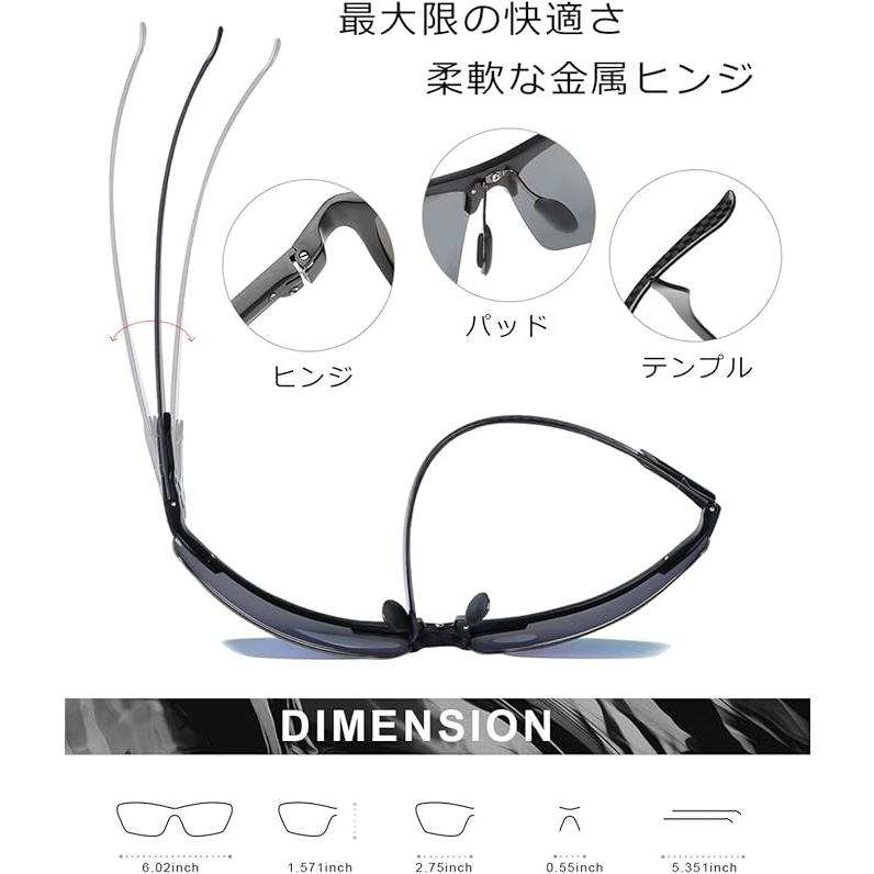 【正規代理店】[DUCO] サングラス 大きめサイズ 偏光 スポーツ UV400 ブラック カラー 高級炭素繊維素材 超軽量 運転/釣り/ランニング/ゴルフ用 8277 : Artemis ...