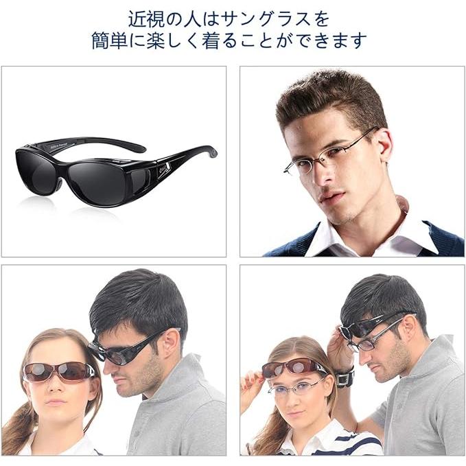【正規代理店】[DUCO] メガネの上から掛けられるオーバーサングラス M サイズ ブラックカラー 偏光レンズ UV400 紫外線カット 花粉対策 レディース兼用 8953 : Artemis ...