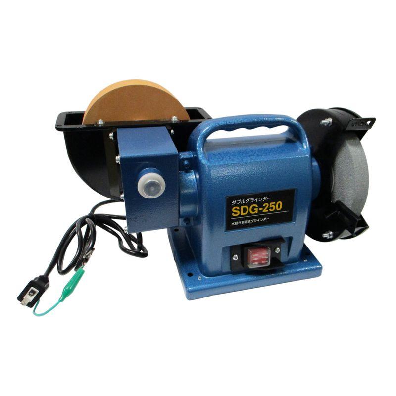 新興製作所 ダブルグラインダー SDG?250 : きらきらちゅら - 通販 - Yahoo!ショッピング