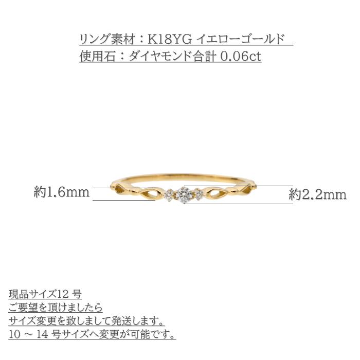 3石のダイヤモンドとすかし・華奢感を楽しめるリング BlueStar シンプルデザインダイヤモンドリング サイズ12号K18 : a3488 : BlueStar - 通販 - Yahoo ...