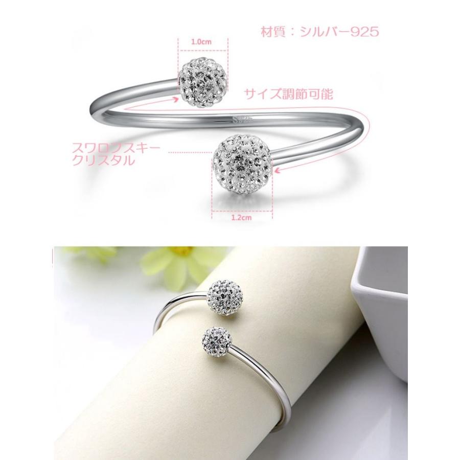 ブレスレット バングル スワロフスキー ボール きらきら 可愛い ダブルミラーボール レディースアクセサリー sale セール : キラキラ ...