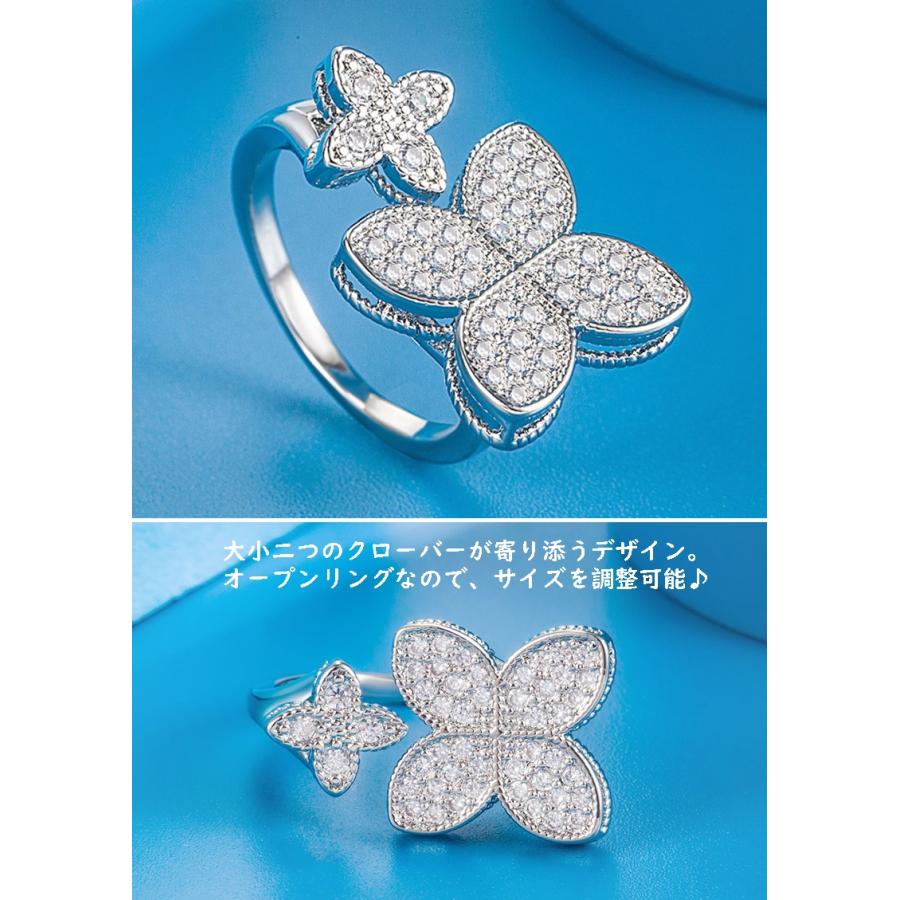 指輪 リング ring 四葉クローバー ダブルフラワー オープン 指輪 リング ring 四葉クローバー ダブルフラワー オープン