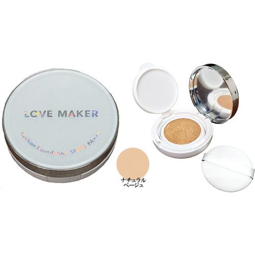 LOVE MAKER クッションファンデーション 01 ナチュラルベージュ 15g [free] : きらく屋 - 通販 - Yahoo!ショッピング
