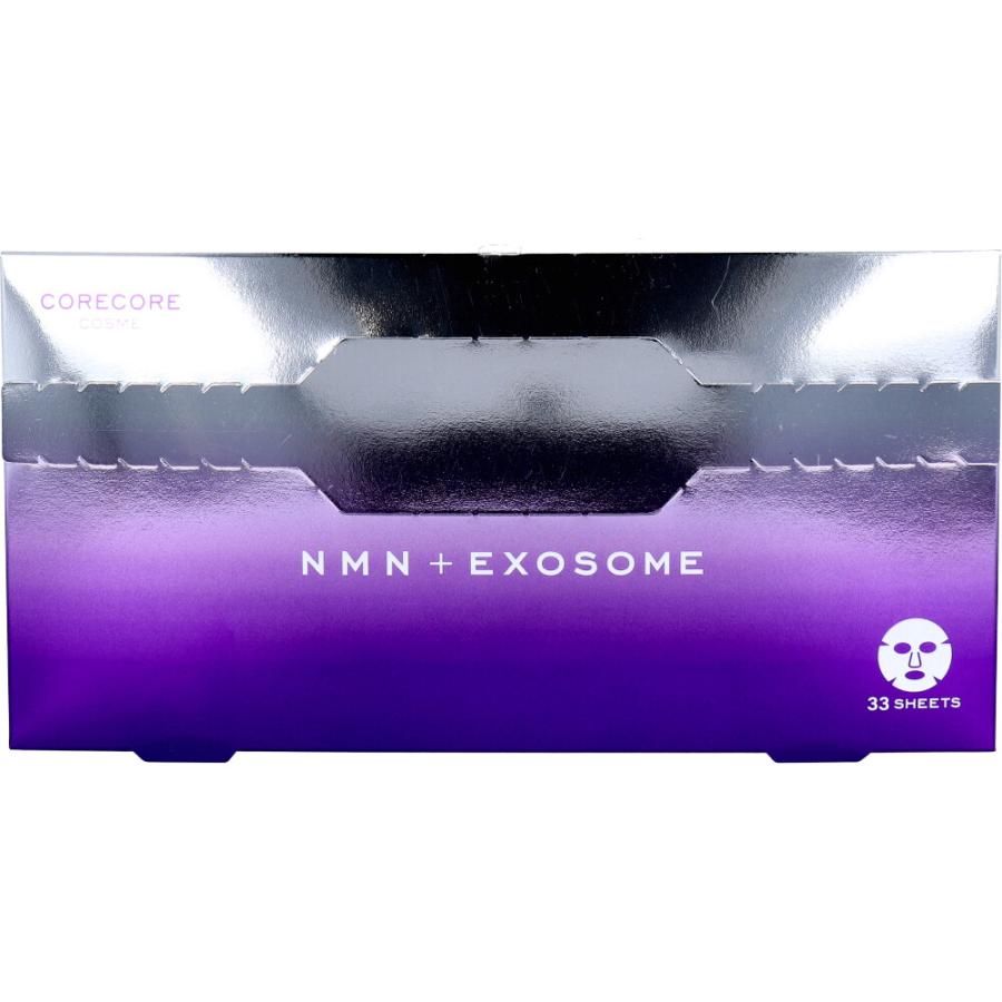 NMN＋エクソソーム NMN+EXOSOME CORE COSME 低刺激なシンプル処方！フェイスマスク33枚 [free] : きらく屋 - 通販 - Yahoo!ショッピング