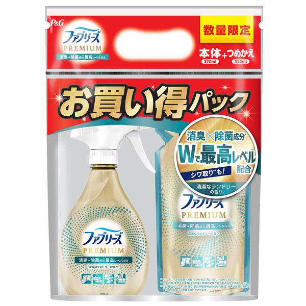 [売り切れました] P＆G ファブリーズW除菌＋消臭 プレミアム清潔なランドリー 本体370ml ＋替320mL : きらく屋 - 通販 - Yahoo!ショッピング