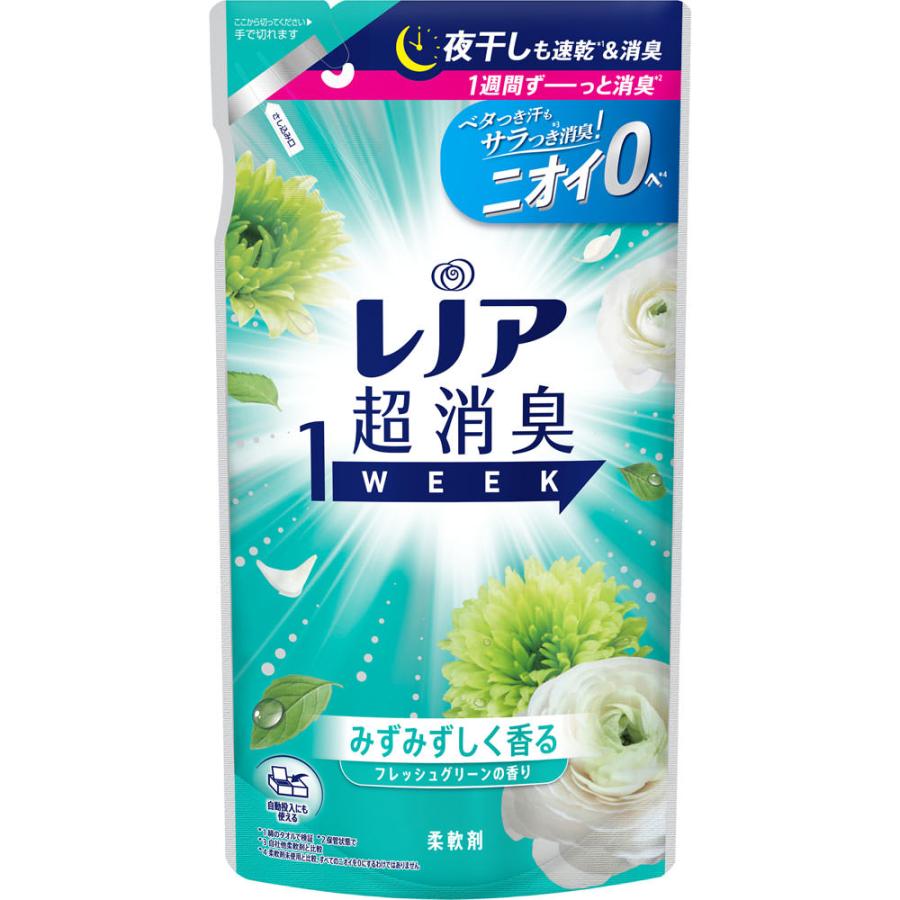 レノア超消臭1WEEK P&G レノア 超消臭1WEEK 柔軟剤 フレッシュグリーン つめかえ 380mL : きらく屋 - 通販 - Yahoo!ショッピング