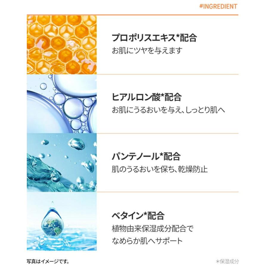 CNP Laboratory プロP ミスト 250mL チャアンドパク 化粧水 シーエヌピー プロポリス 韓国コスメ : きらく屋 - 通販 - Yahoo!ショッピング