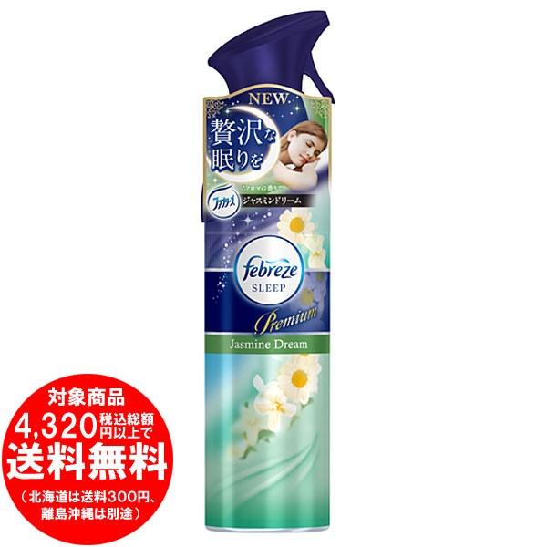 【売り切れました】 P＆G ファブリーズ ミストラル スリープコレクション ジャスミンドリーム 275g消臭・芳香剤 [free] : きらく屋 - 通販 - Yahoo!ショッピング
