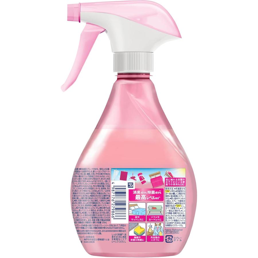 ファブリーズ 消臭スプレー 布用 PREMIUM 消臭+除菌成分最高レベル配合 パステルフローラル＆ブロッサム 本体 370mL : きらく屋 - 通販 - Yahoo!ショッピング