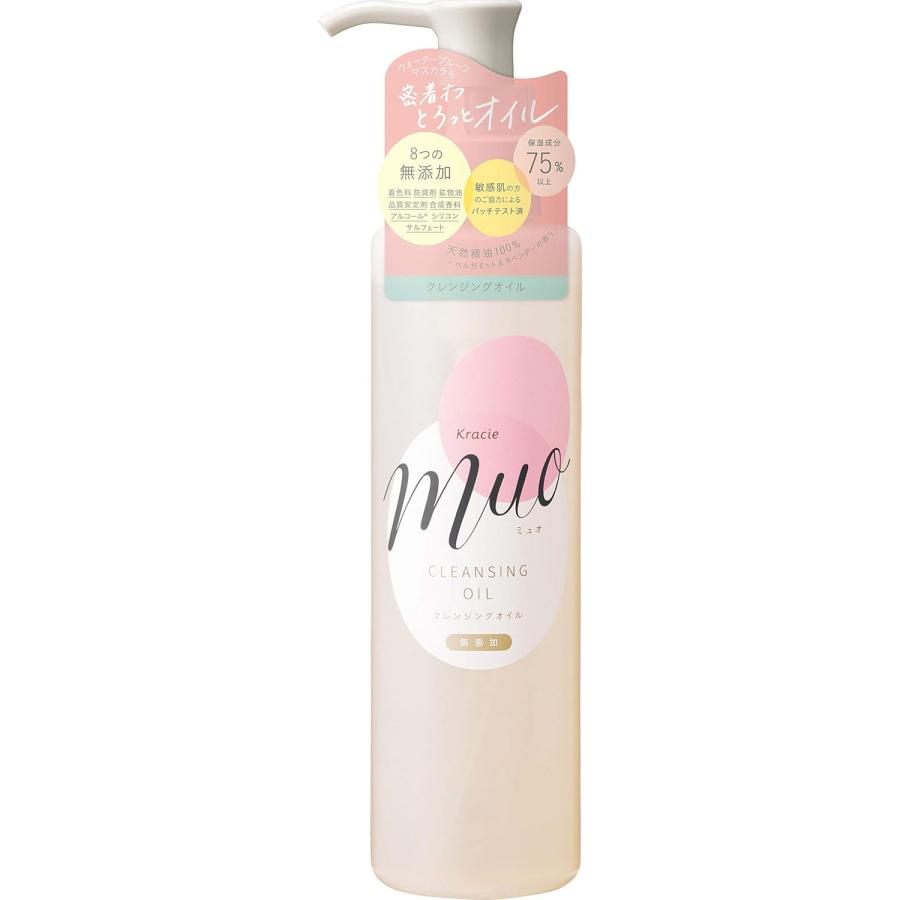 ミュオ クレンジングオイル 170mL muo メイク落とし 無添加 : きらく屋 - 通販 - Yahoo!ショッピング