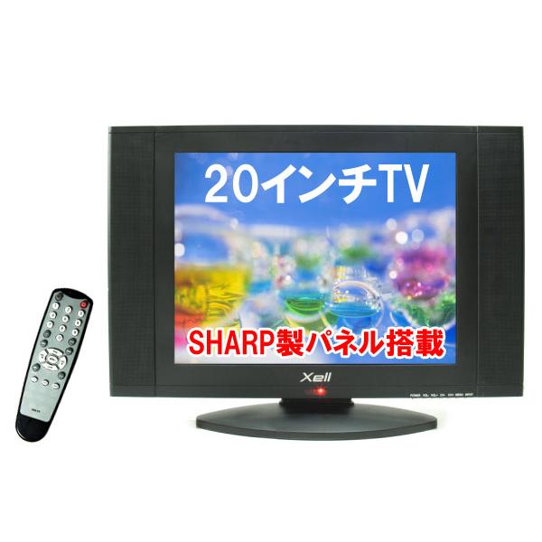 【売り切れました】20インチ液晶テレビD4端子付MG−2040Jシャープ製液晶パネル搭載 【きらく屋】 :MJ-2040:きらく屋 - 通販 ...
