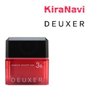no3 ナンバースリー デューサー ミディアムスムースワックス 3S 80g ヘアケア スタイリング ヘアセット DEUXER : kiranavi - 通販 - Yahoo!ショッピング