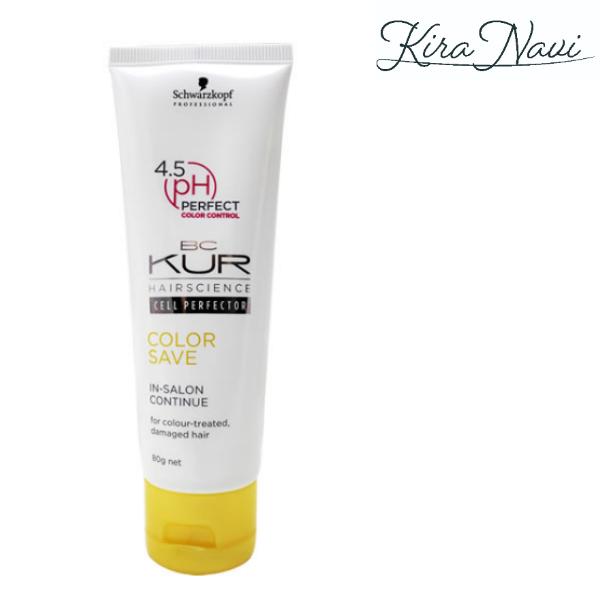 BC KUR シュワルツコフ BCクア カラーセーブ インサロンコンティニュー 80g : kiranavi - 通販 - Yahoo!ショッピング
